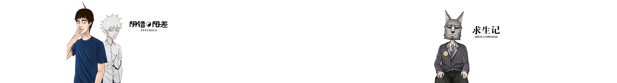 泽松zs_北京UX设计师-站酷ZCOOL