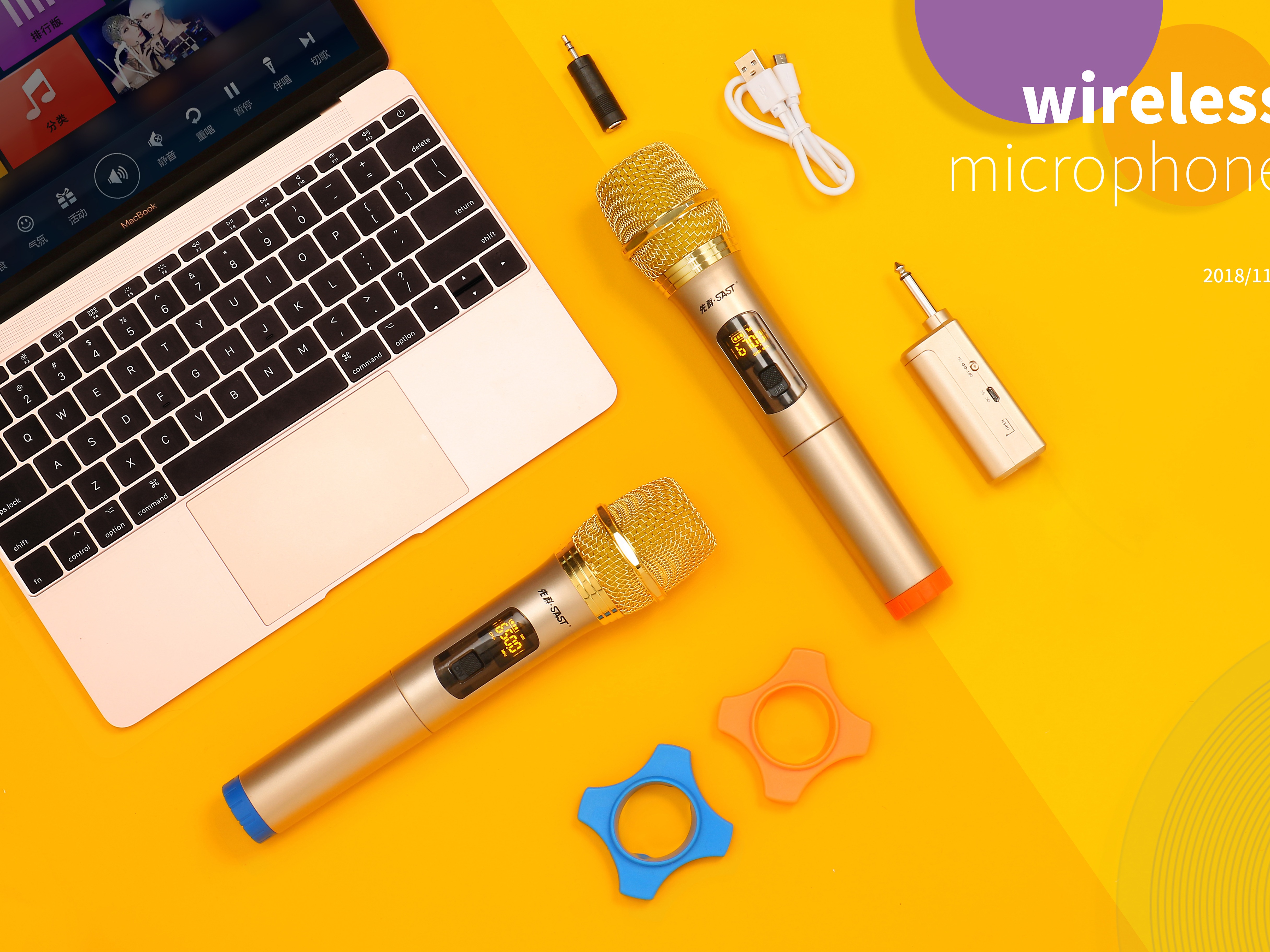 wireless microphone 话筒场景拍摄_DS摄影修图设计-站酷ZCOOL