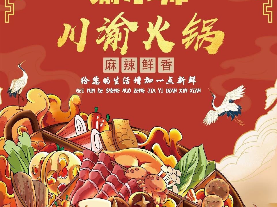 asfasfasf_其宗旨-站酷ZCOOL