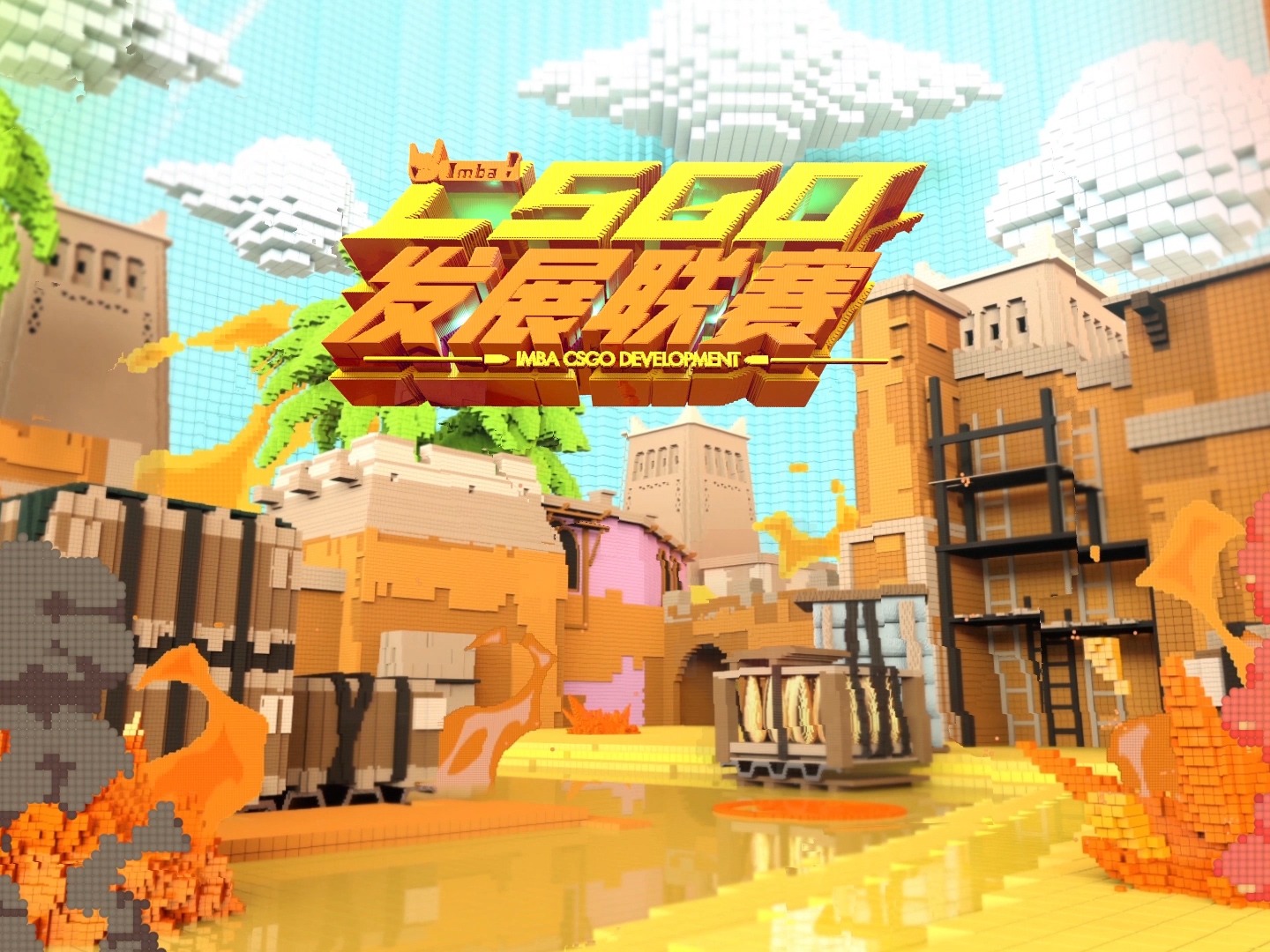 IMBA x CS:GO丨发展联赛_sitake44-站酷ZCOOL