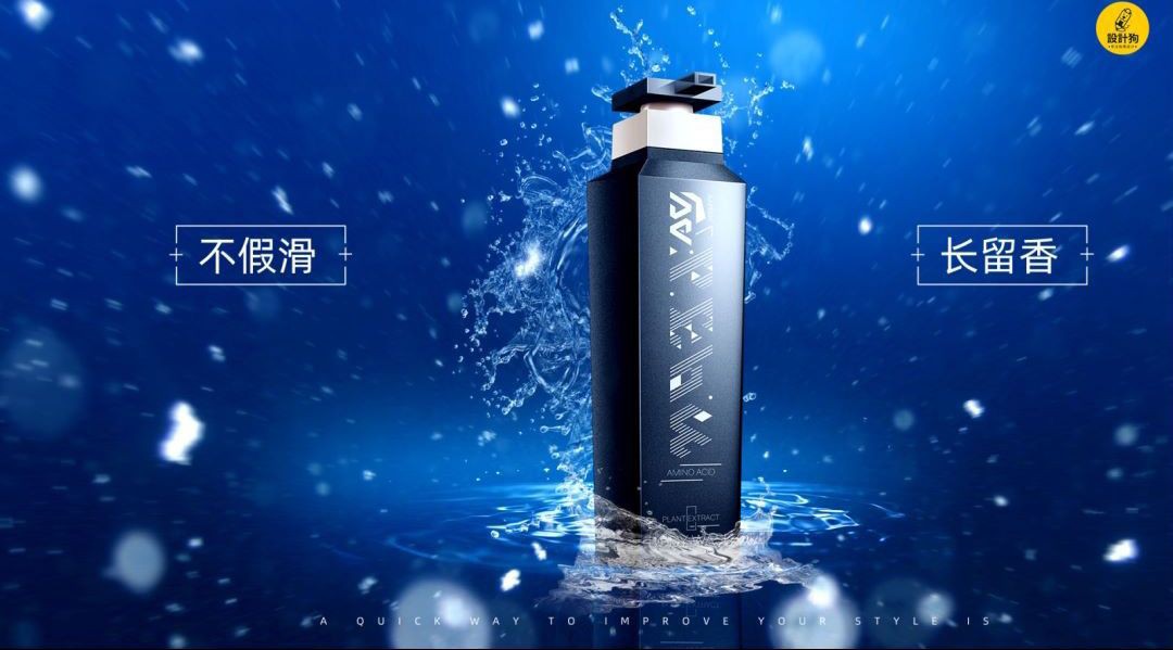 海报+2022建模_Leng七海的风123-站酷ZCOOL