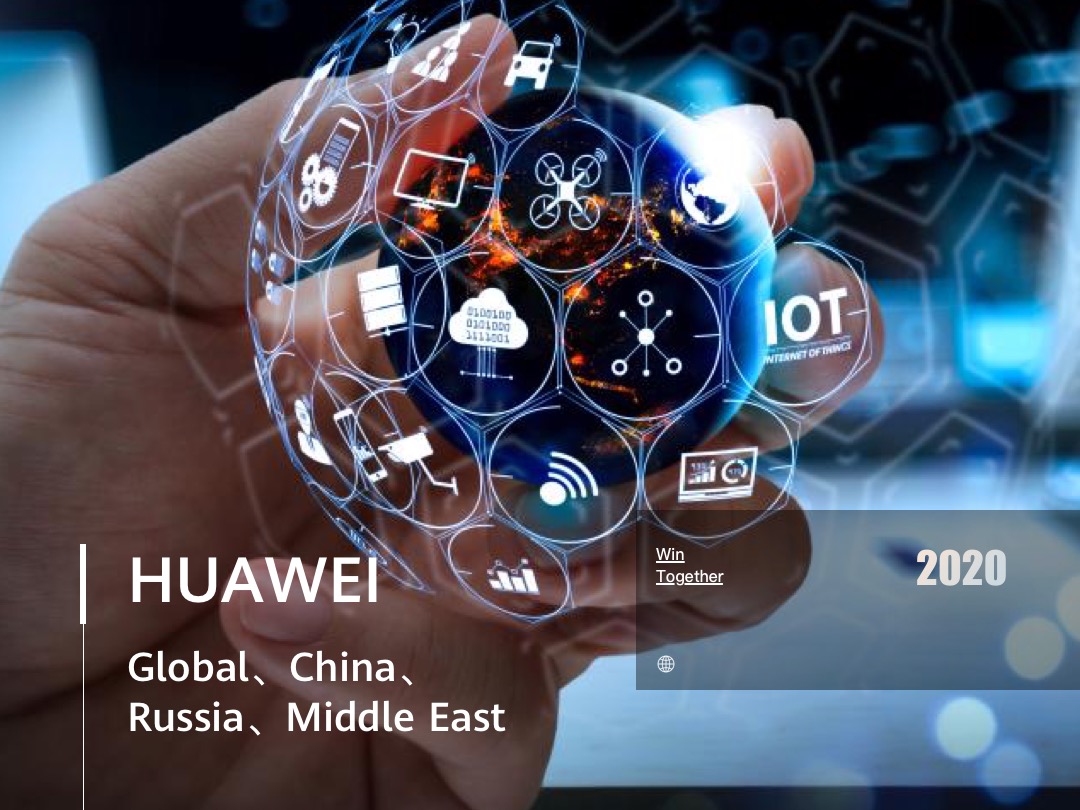 [已上线]华为官网 Huawei official website 2020_JaimeLee-站酷ZCOOL