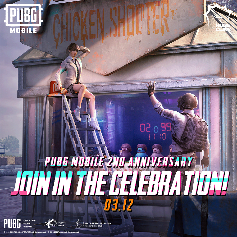 卡扑动漫 X PUBGM | 大吉大利，吃鸡庆祝|Graphic Design|Poster|卡扑动漫设计_Original作品-站酷ZCOOL