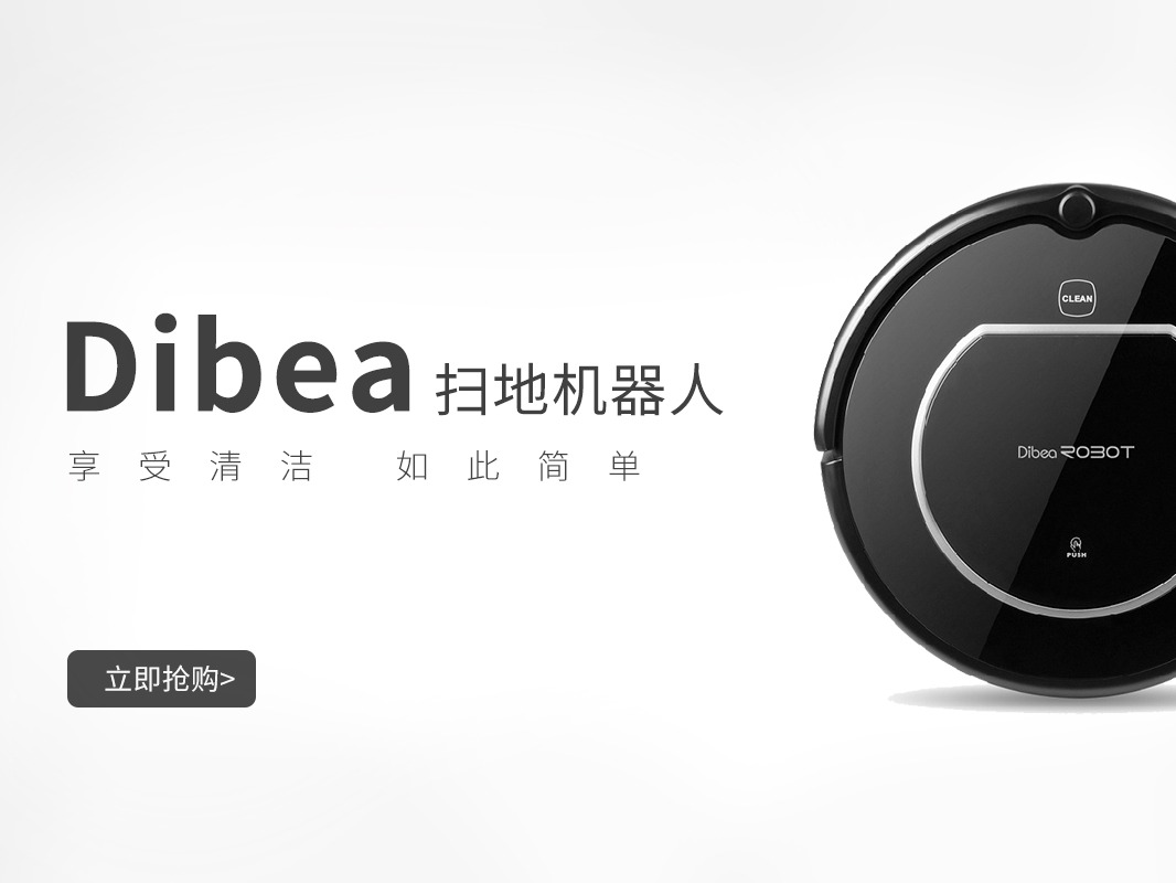 banner_超菜粘土酱-站酷ZCOOL