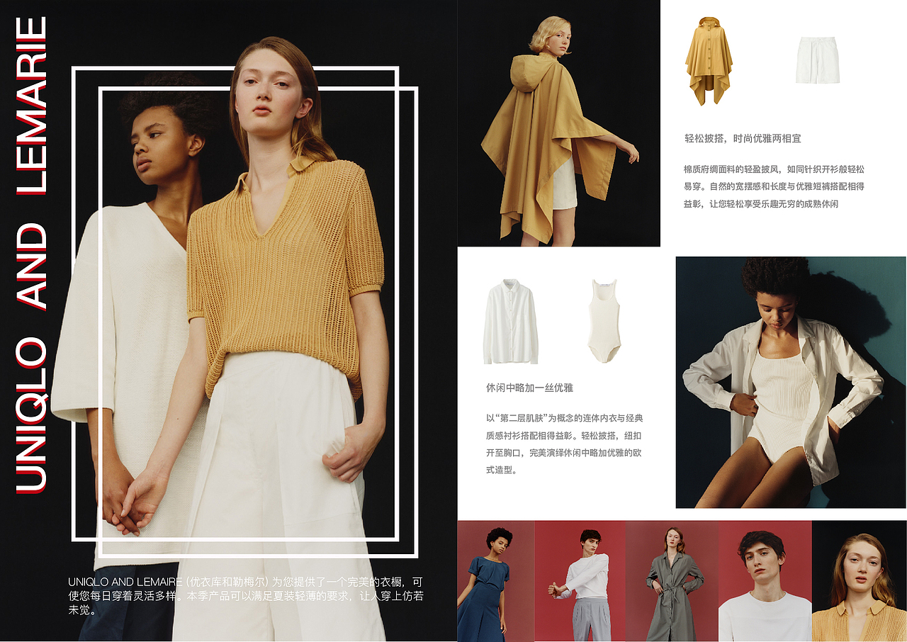 DM单_是菜大爷呀-站酷ZCOOL