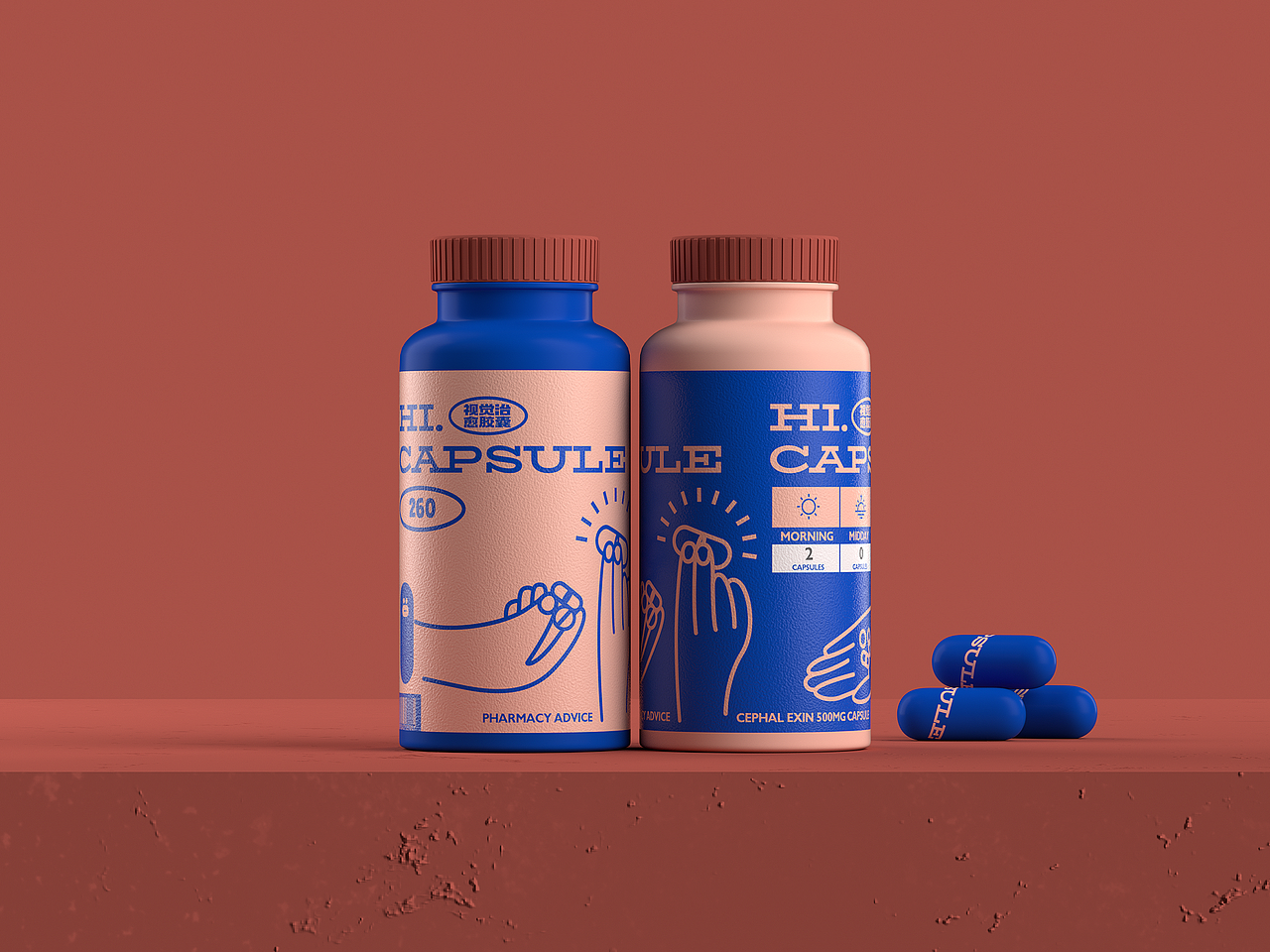 SUPER NORMAL ╳ CAPSULES (PART B)_小P邪-站酷ZCOOL