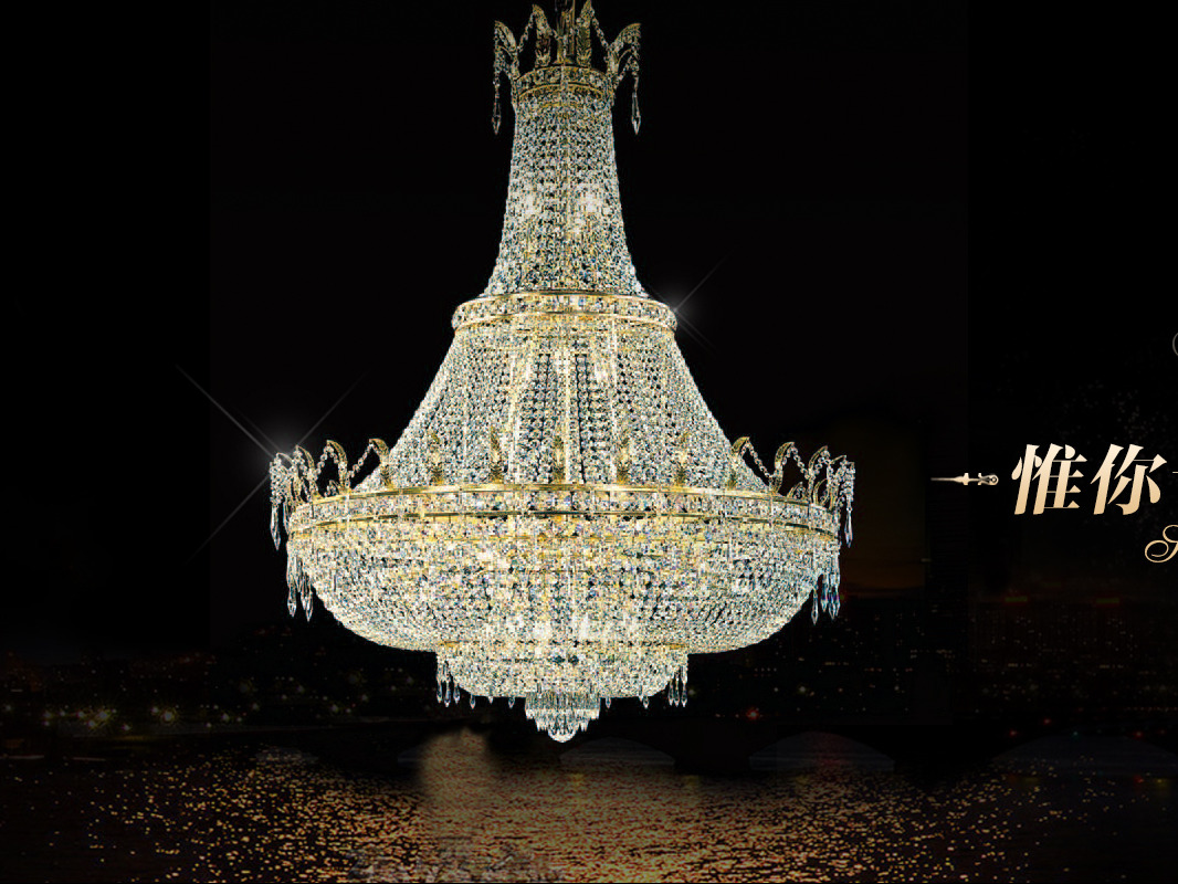 灯具海报家具banner_Sherry吕-站酷ZCOOL