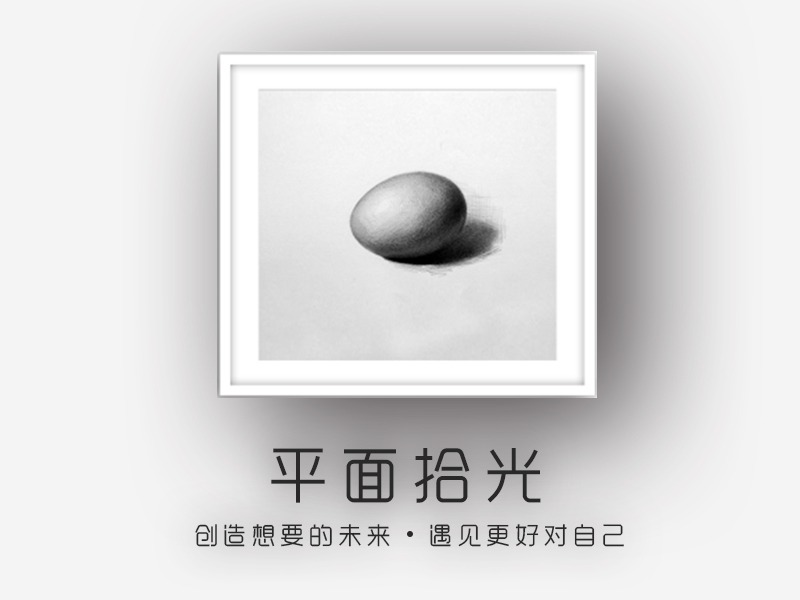 平面设计作品集1_Ocean欧-站酷ZCOOL