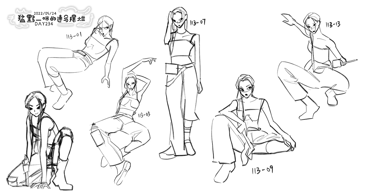 day234（第十二期day54）_MiisAkiiiii-站酷ZCOOL