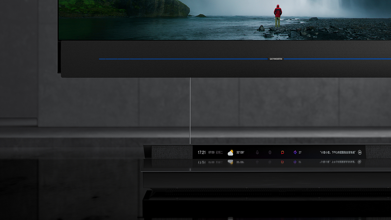 创维电视G32 Pro详情页和产品美图_设计师猎人-站酷ZCOOL