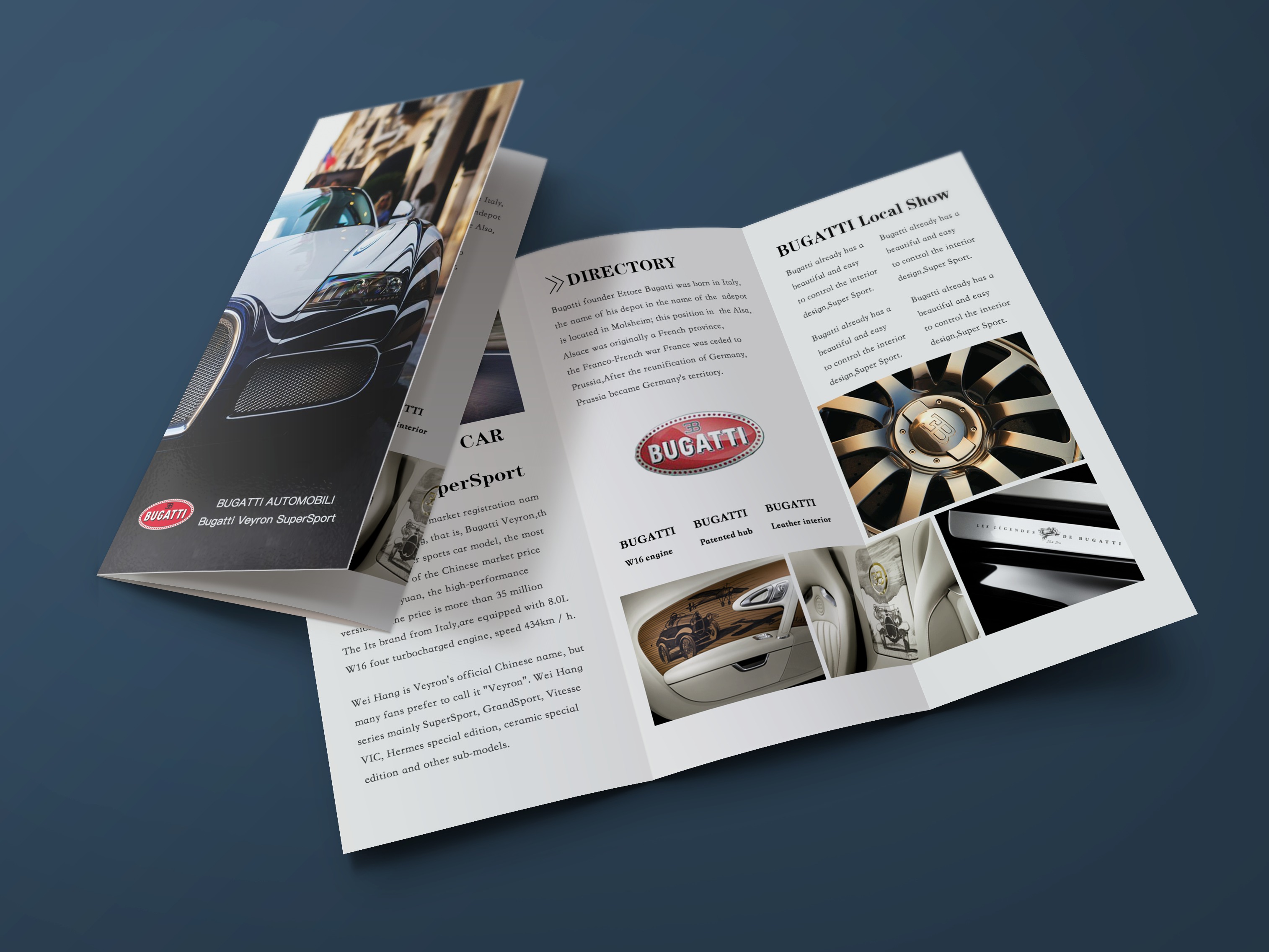 BUGATTI三折页_Anson李-站酷ZCOOL