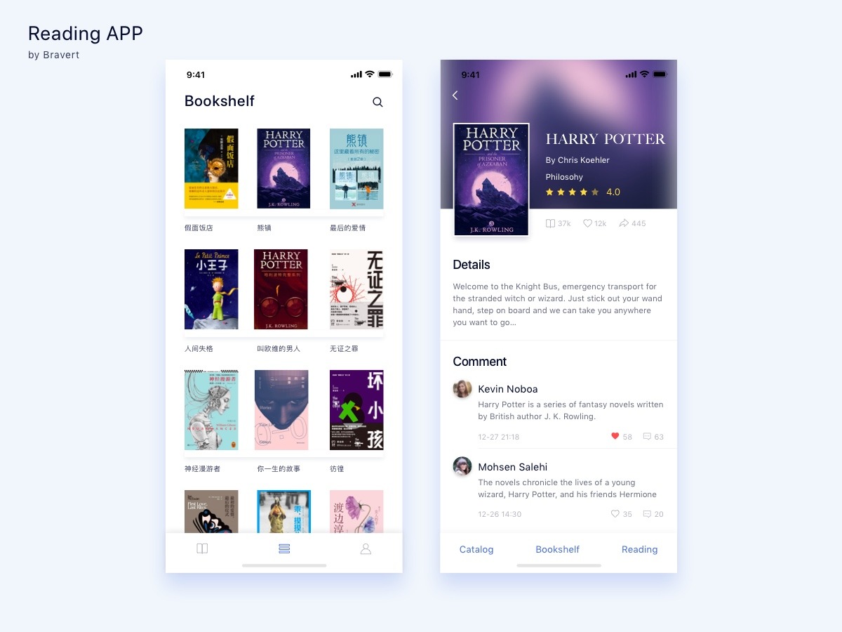 2019年7月份界面练习_棒棒哒Bravert-站酷ZCOOL