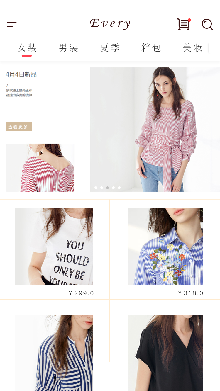 2张购物APP页面QAQ_及時行樂co-站酷ZCOOL