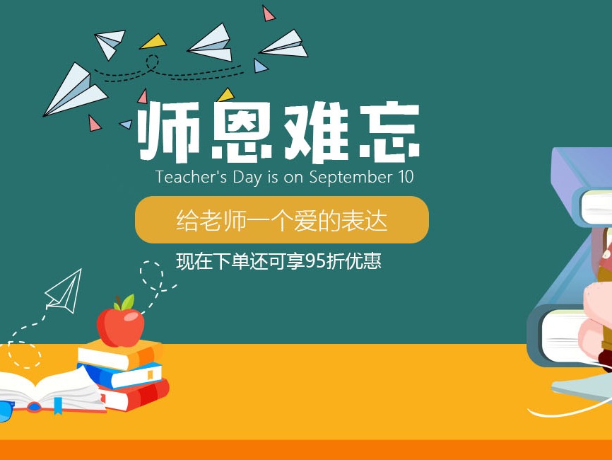 banner_Dy_Hao-站酷ZCOOL