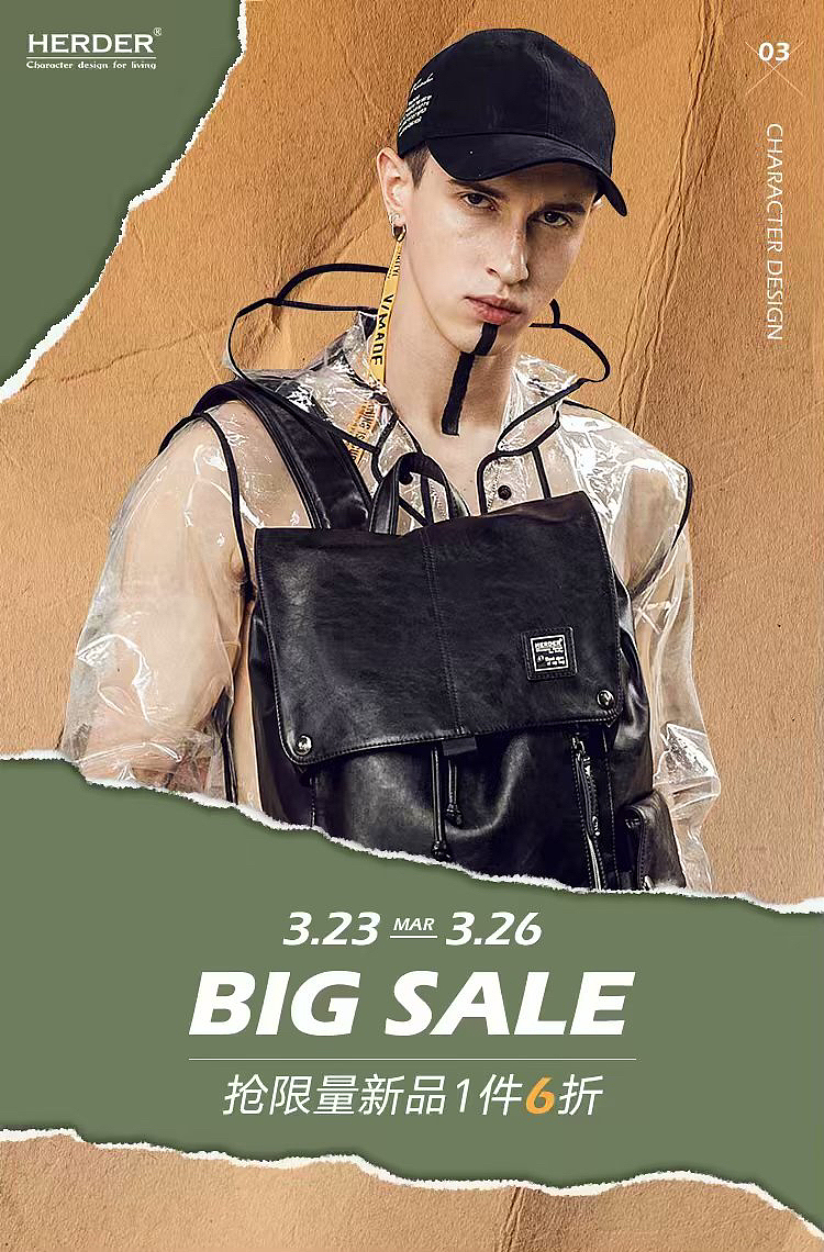 海报_BubbleBu-站酷ZCOOL