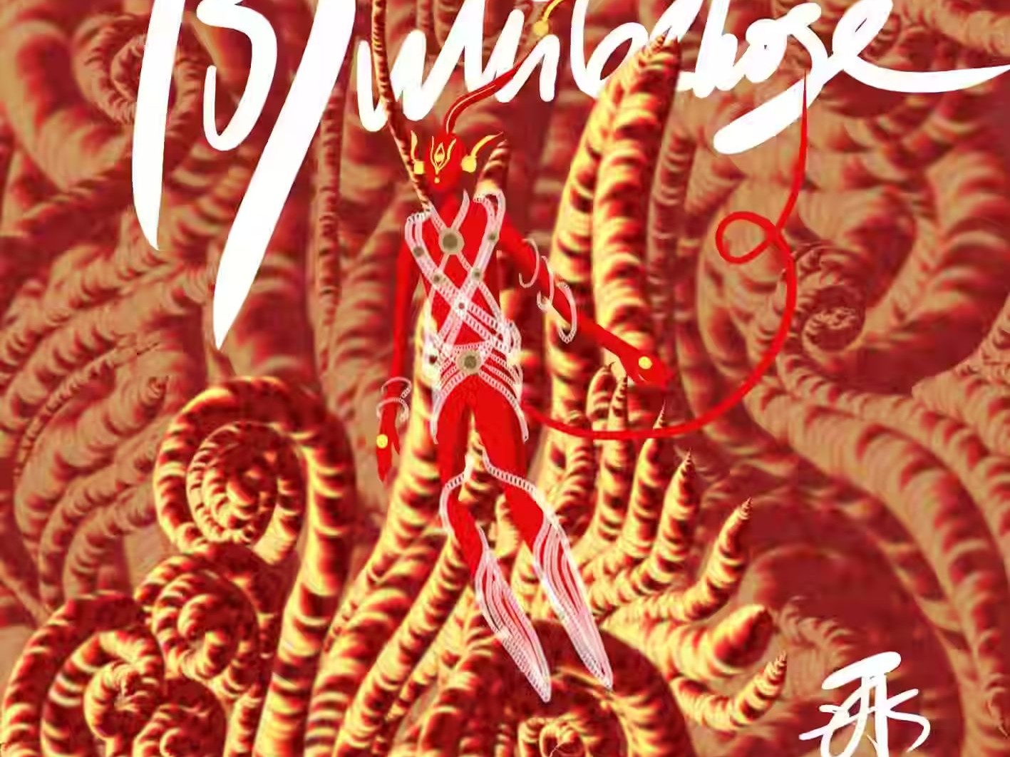 JTKSwonderland_今天开Z140825631-站酷ZCOOL