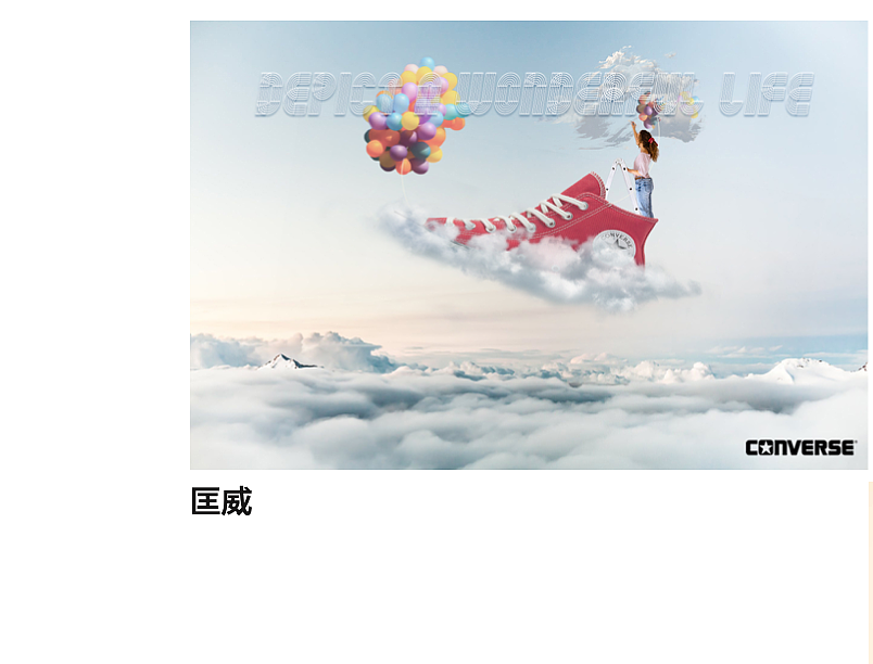 海报设计_greencliff-站酷ZCOOL