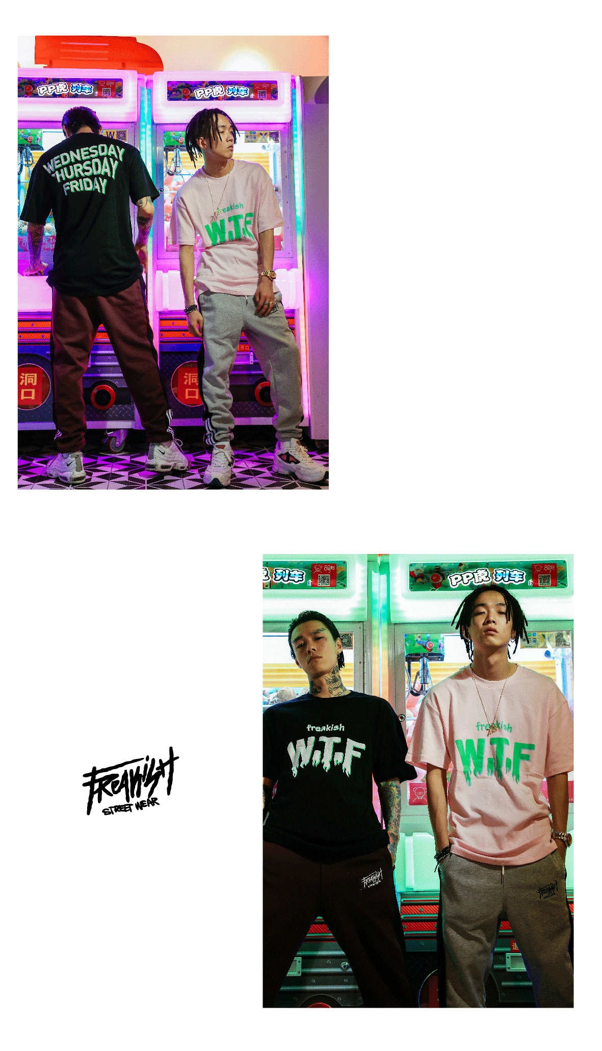 HELL BOY X FREAKISH 你的男孩TT同款WTF短袖_SOBER7-站酷ZCOOL