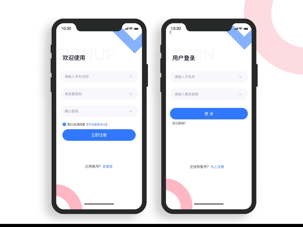 APP设计_我叫小Lin-站酷ZCOOL