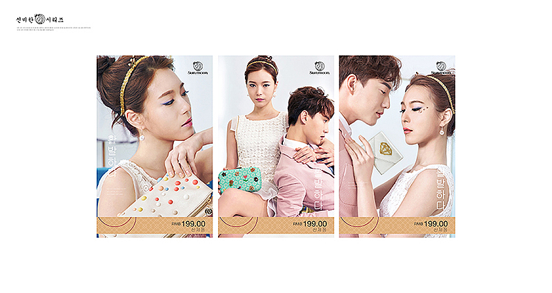 电商VI展示_MSTD黑火-站酷ZCOOL