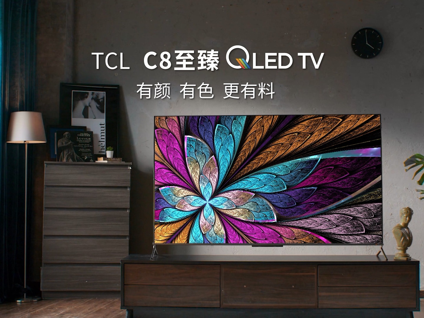TCL C8电视机｜妙见放送_妙见放送-站酷ZCOOL