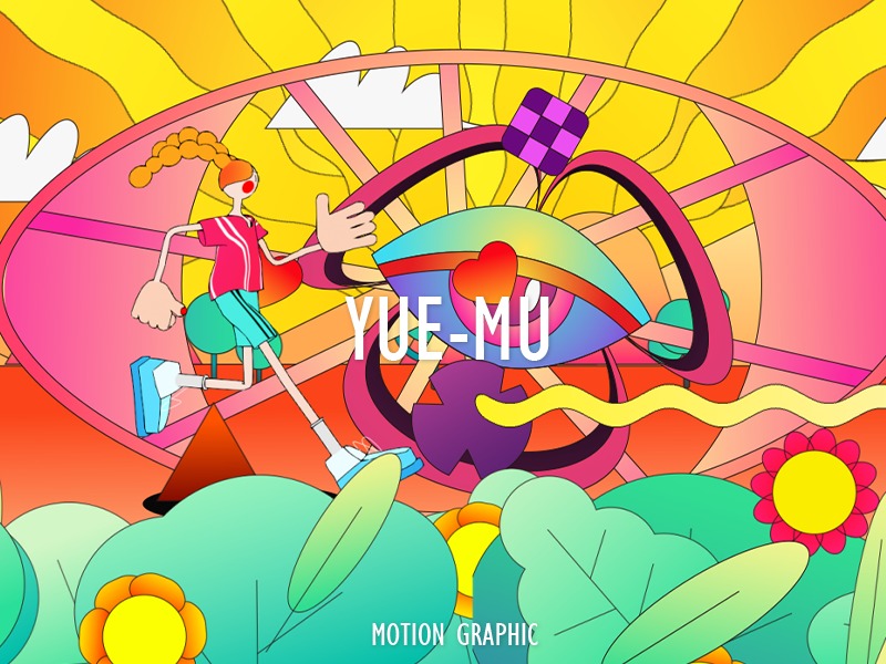 YUE-MU | 插画×动态学习_YUEMU设计-站酷ZCOOL