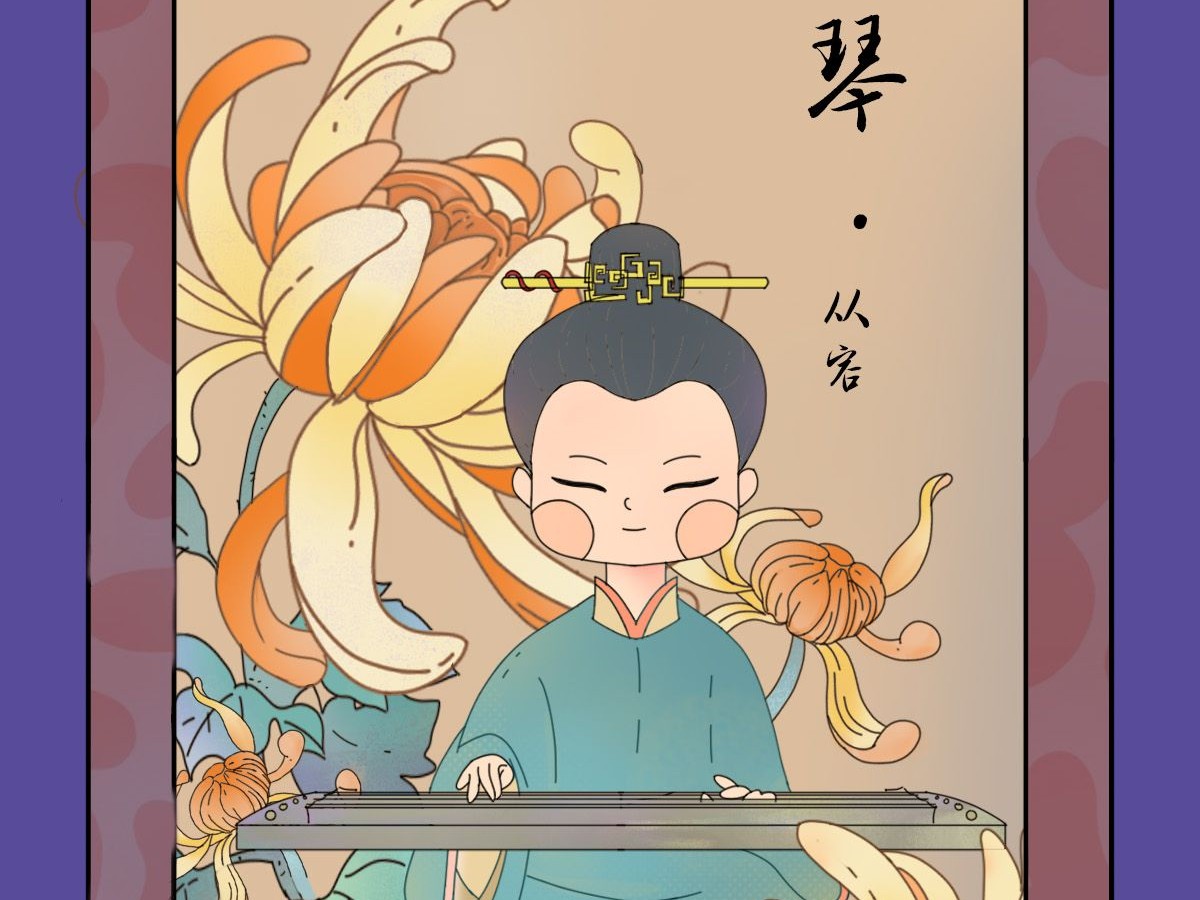 #y园糖插画打卡21天#day14#传统文化打卡_Z26817737-站酷ZCOOL