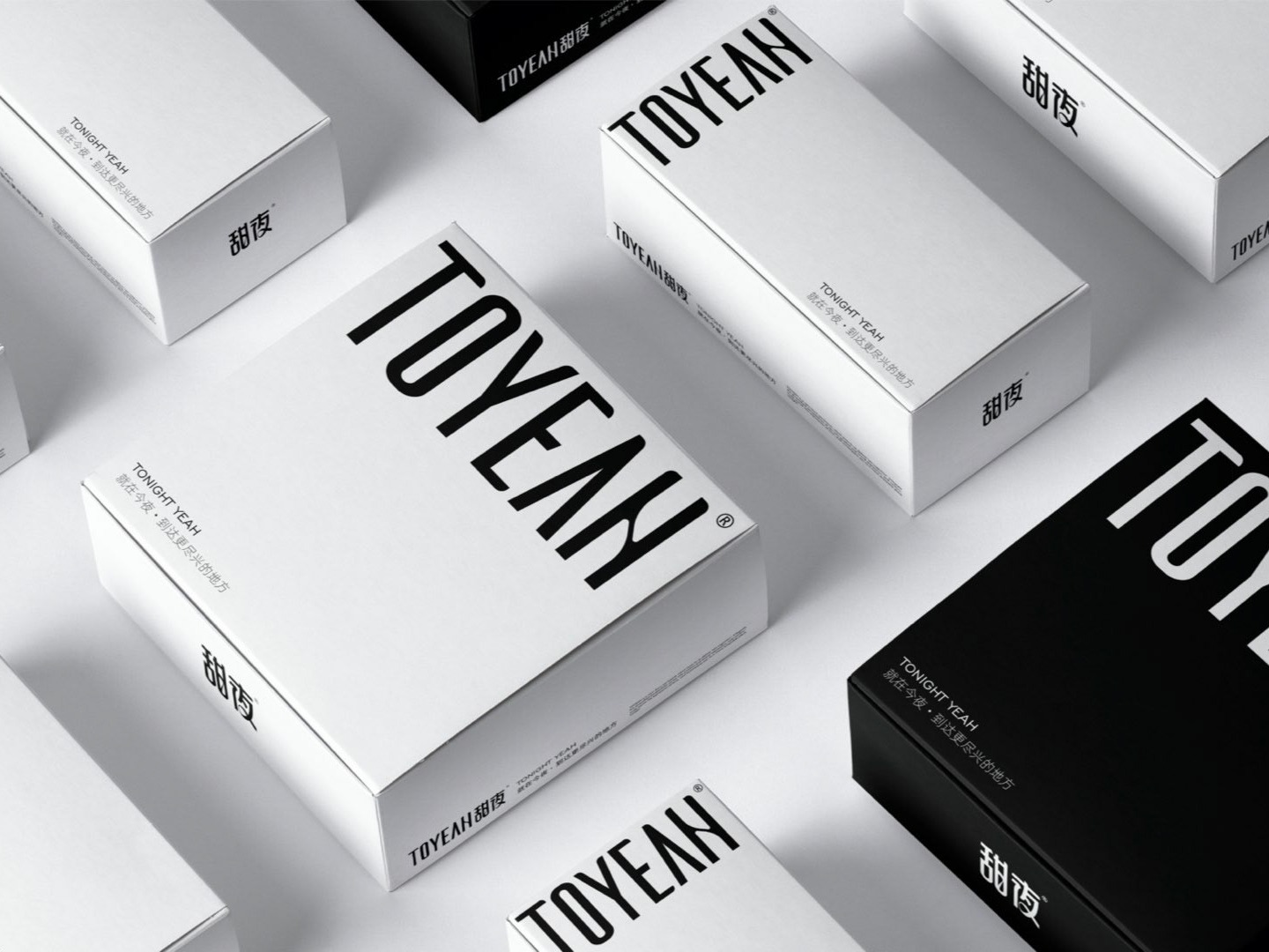 2021-TOYEAH BRAND|甜夜品牌形象升级_万之君-站酷ZCOOL