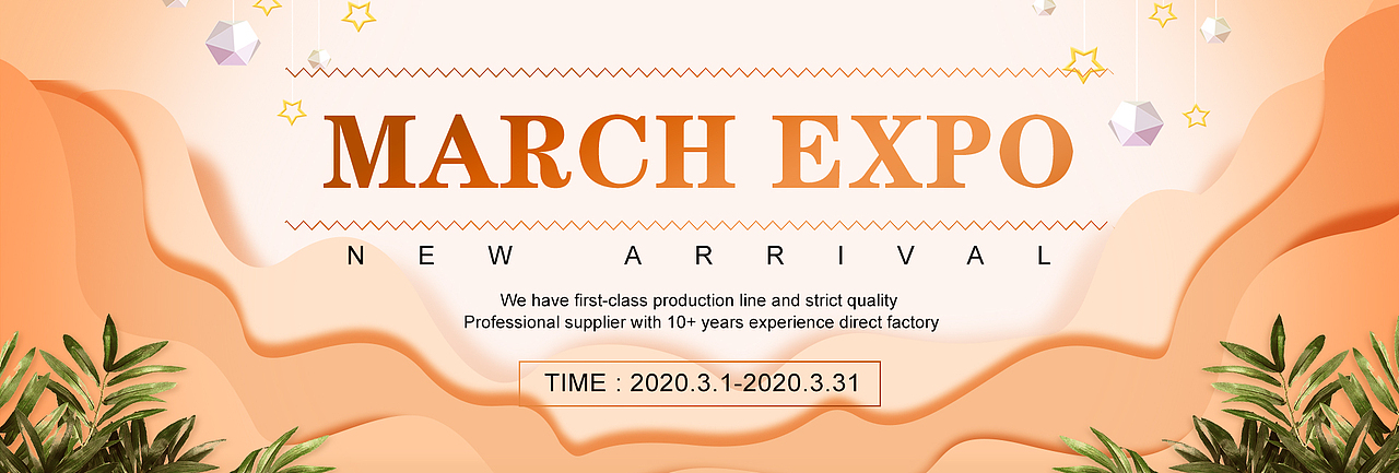 阿里巴巴Banner锦集|website|e-commerce|爽妞爱设计_Original作品-站酷ZCOOL