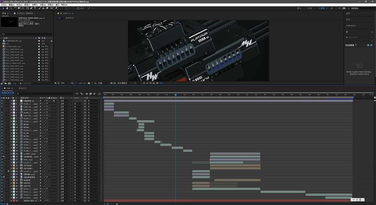 HOBBYING产品动画动态影片_Ryan_TBB-站酷ZCOOL