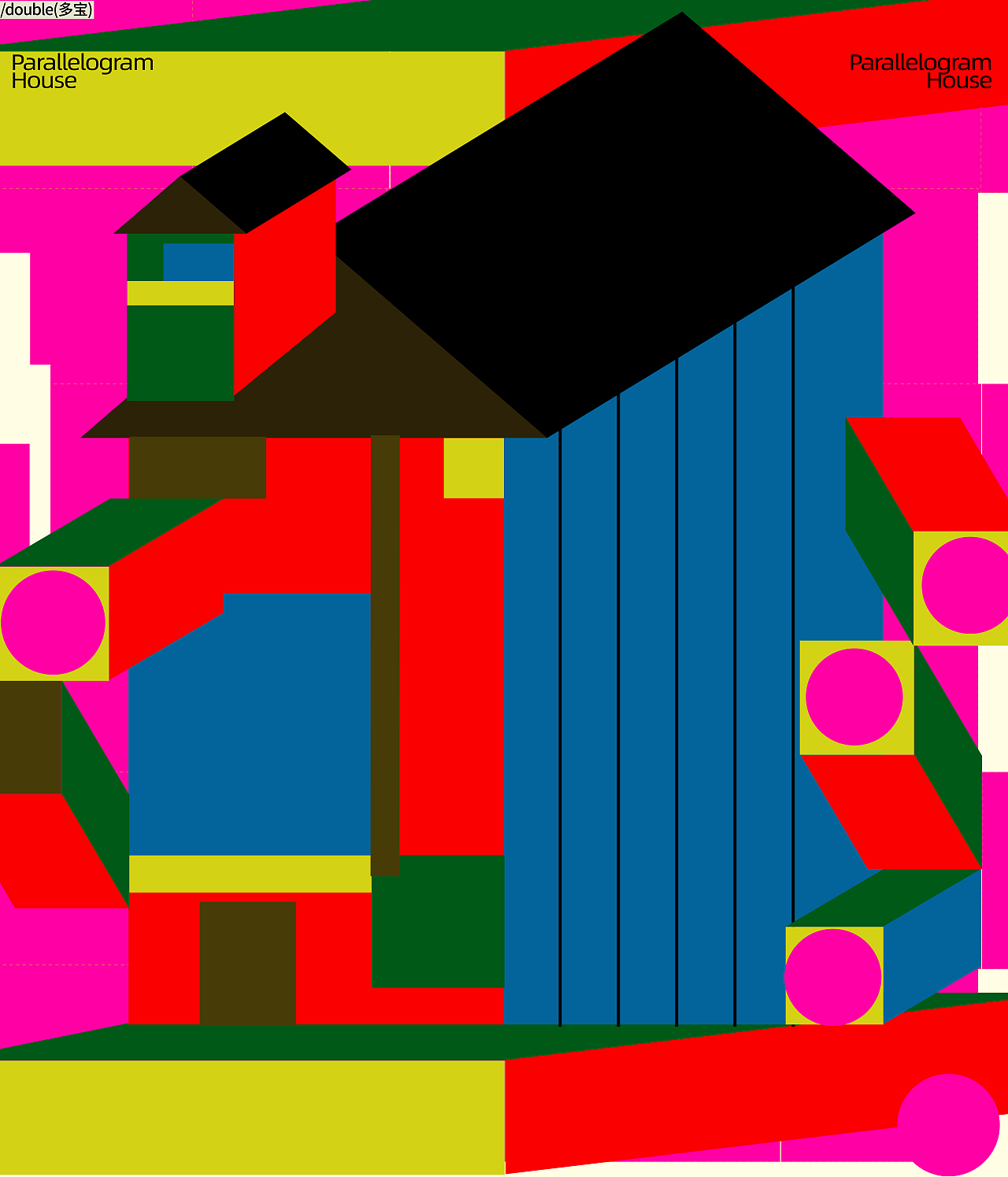 平面构成海报设计/ConstitutePosterDesign_Double多宝-站酷ZCOOL