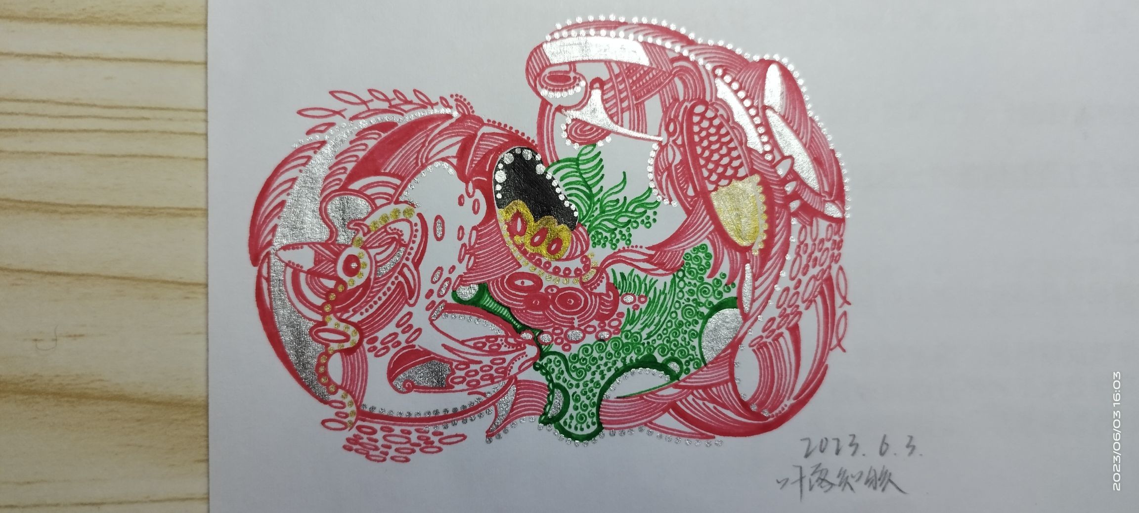 日常练笔_叶落知秋WG-站酷ZCOOL