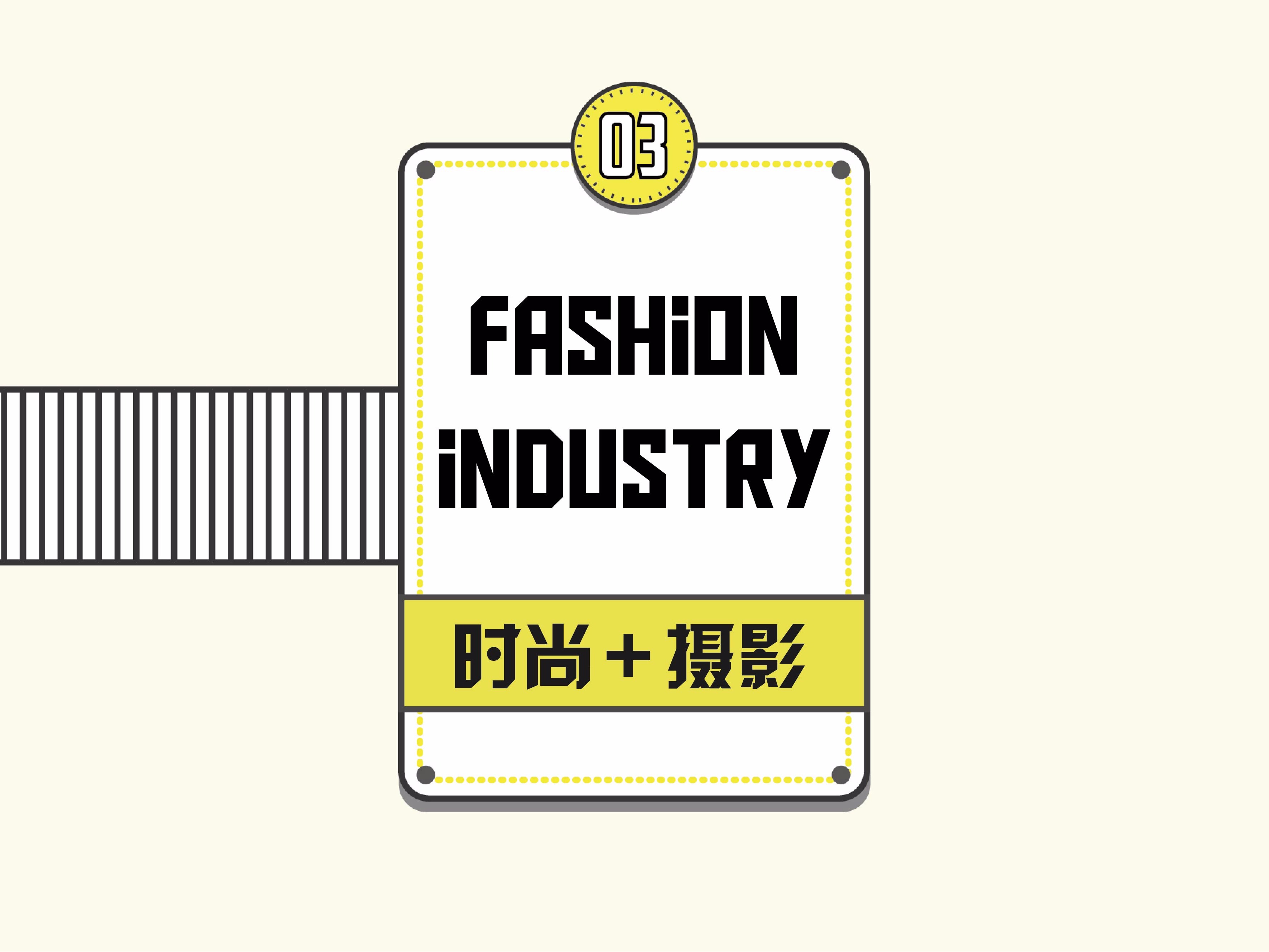 【3】Sample reels_DENGAnan-站酷ZCOOL