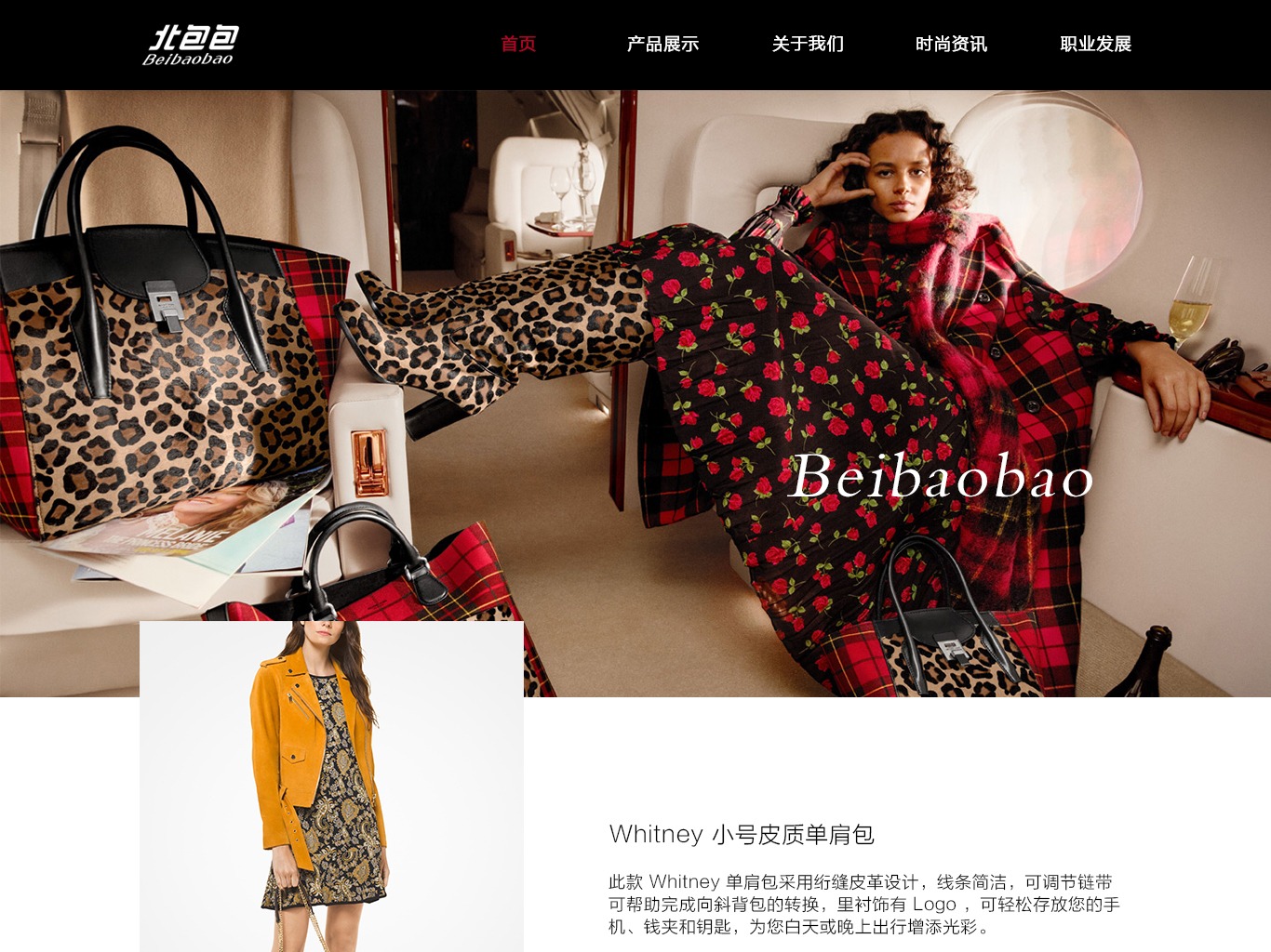 网页_伪装zxh-站酷ZCOOL