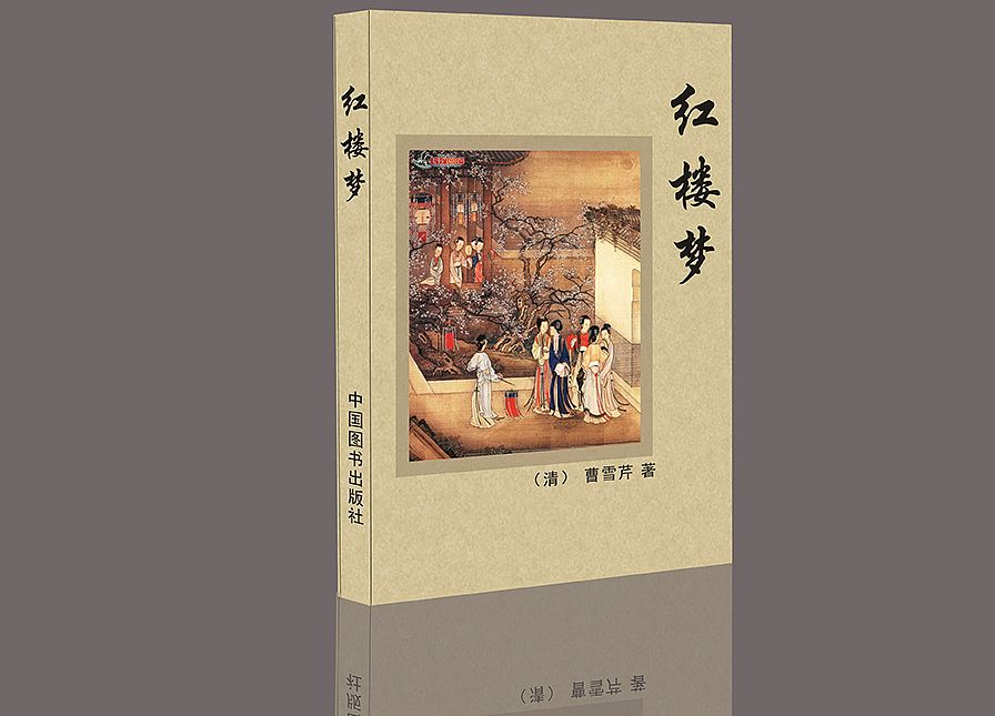 书籍_iflove1-站酷ZCOOL