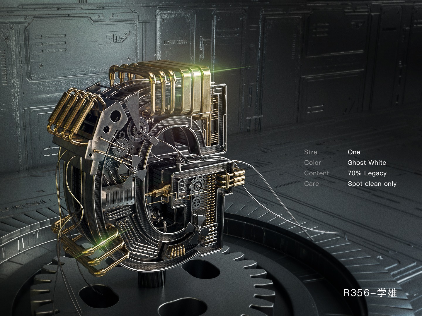 C4D机械文字G_向前走King-站酷ZCOOL