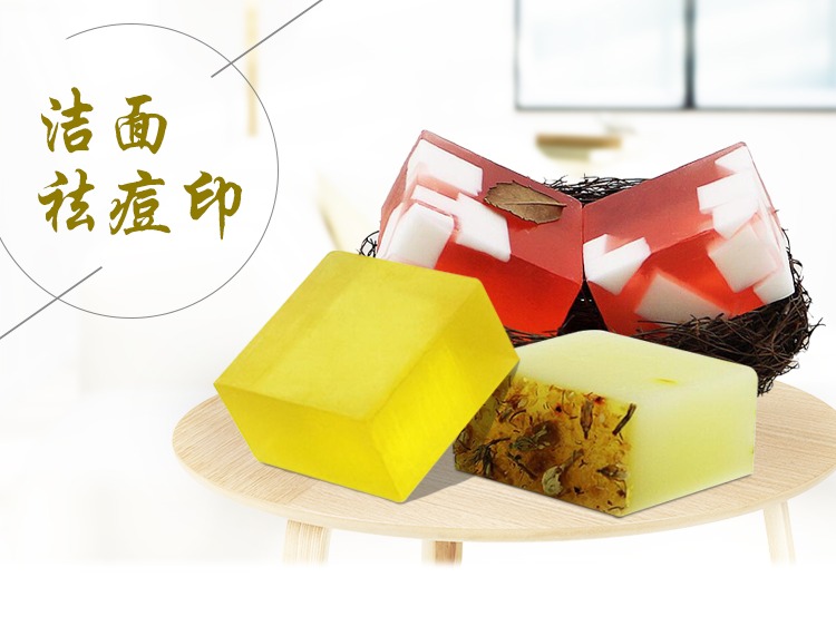 叙利亚牛奶洁面精油皂_TWEIM-站酷ZCOOL