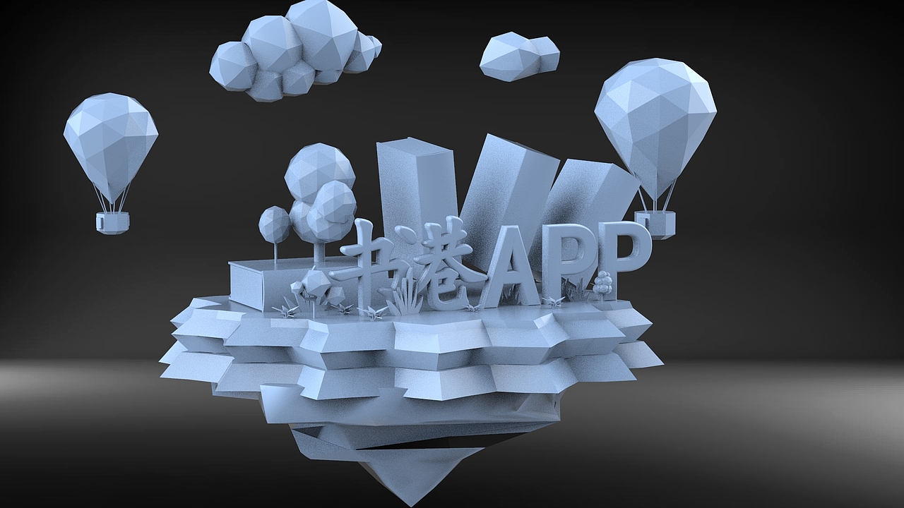 场景建模_ZI_JIA_zeng-站酷ZCOOL