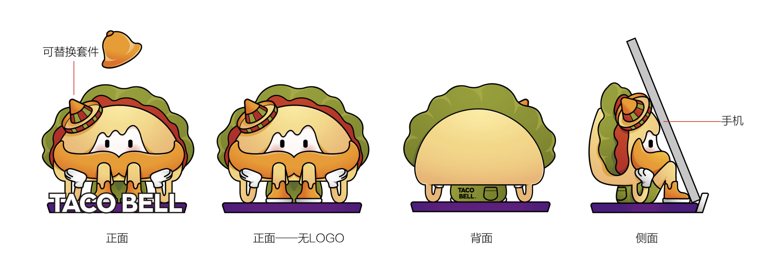 2023上半年商业插画项目总结_LEO零三七-站酷ZCOOL