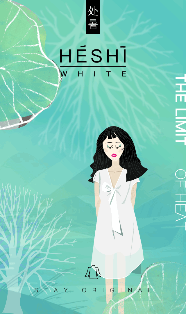 服装品牌 HESHI 24节气宣传海报_dlitwo-站酷ZCOOL