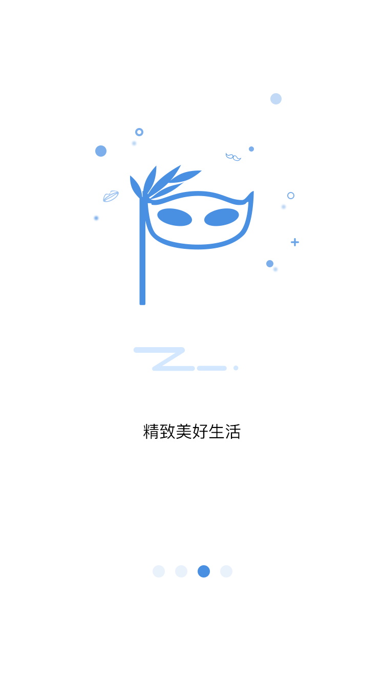 app2_mmmilk123-站酷ZCOOL