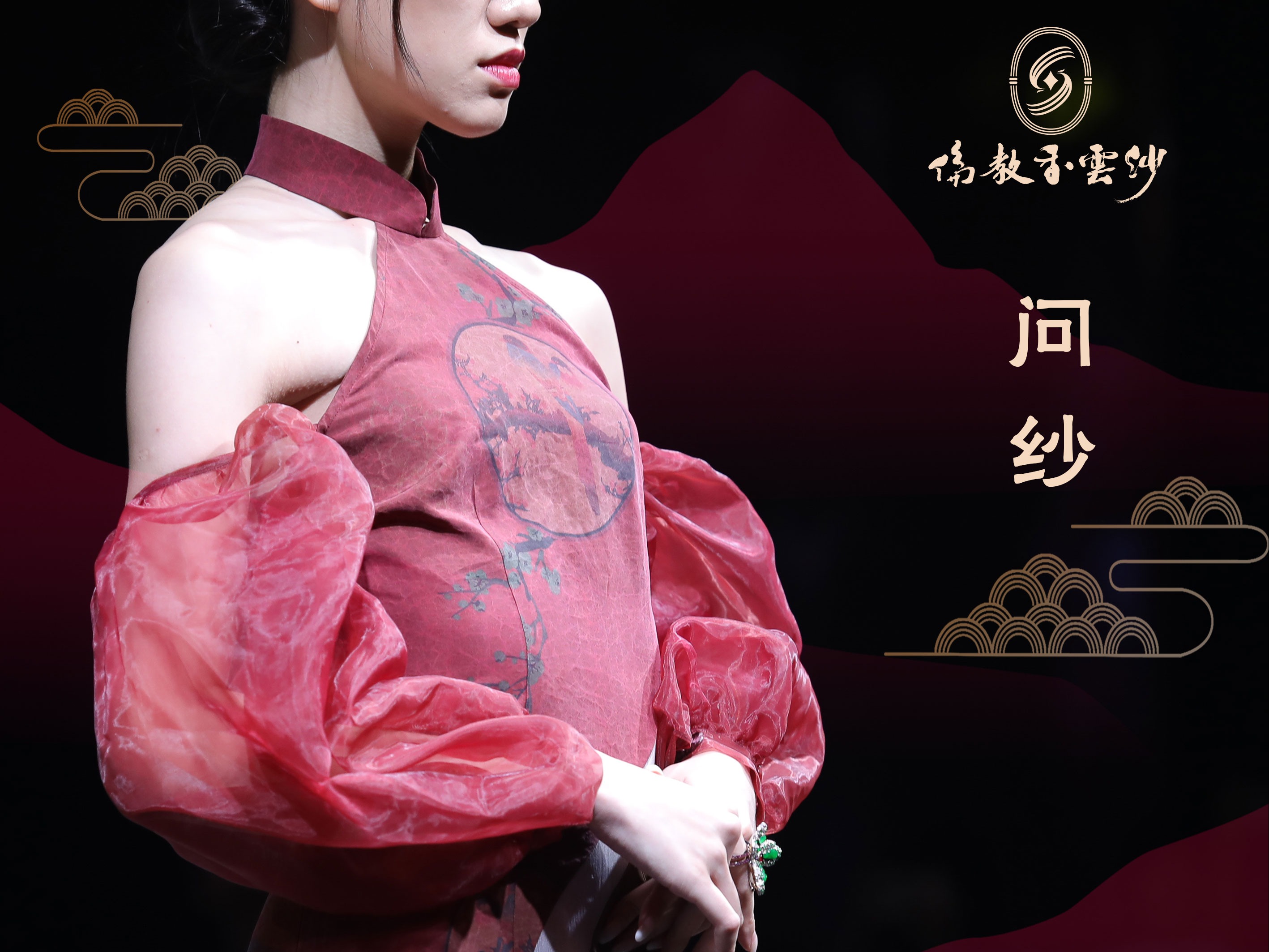 广告画_HHUOO-站酷ZCOOL