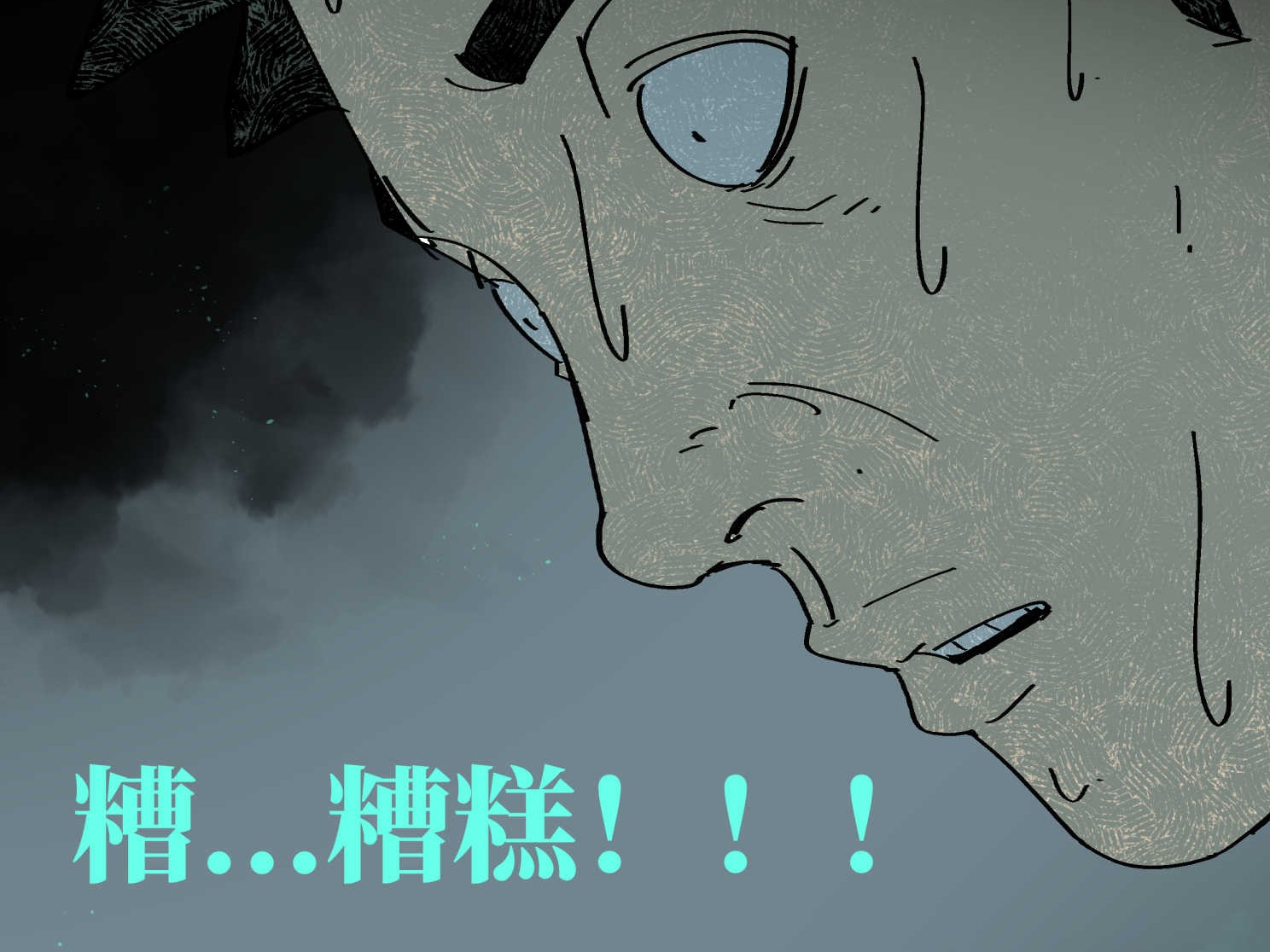 4篇clog~_小晨阳woogy-站酷ZCOOL