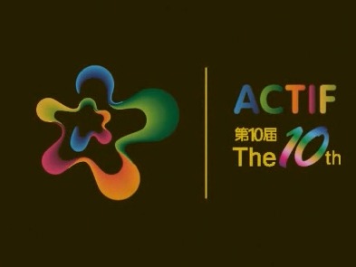 动感金羊视频颁奖视频_rou团子-站酷ZCOOL