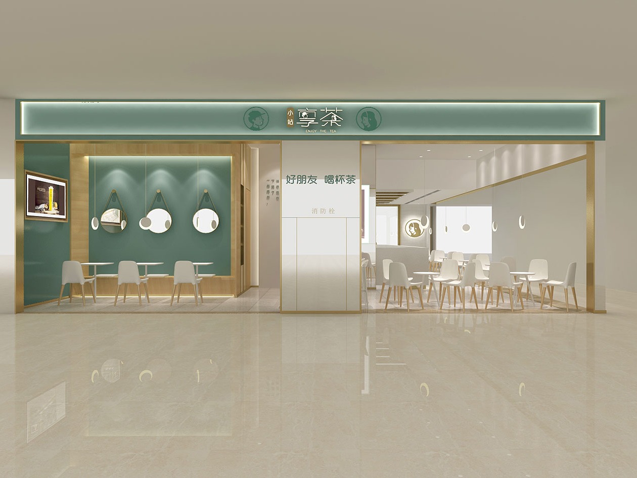 饮品SI设计_奶茶SI设计_深圳SI设计_主振品牌咨询设计-站酷ZCOOL