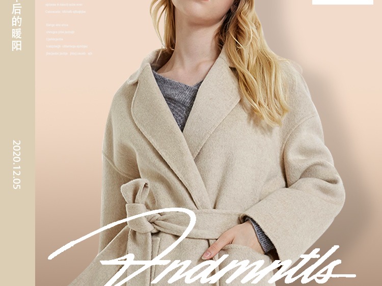 女装手机端首页_曾辉AV999-站酷ZCOOL