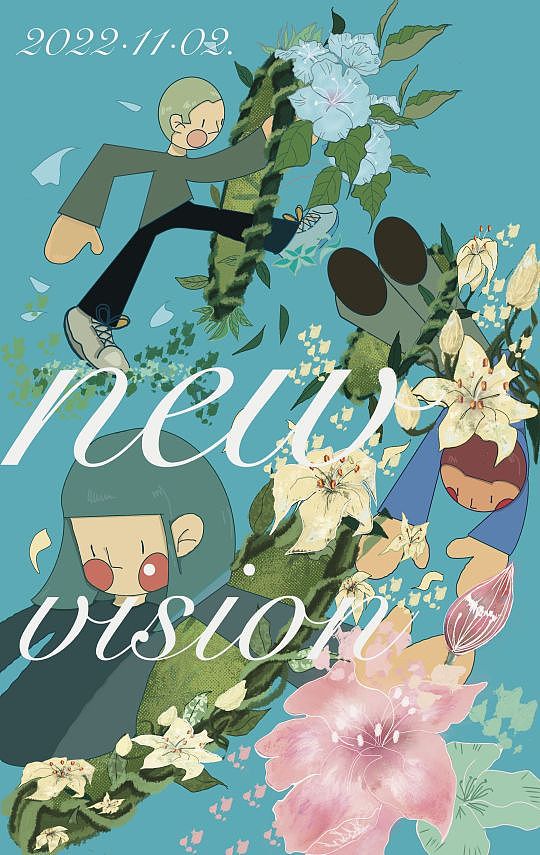 new vision_诶嘛咔咔滴-站酷ZCOOL