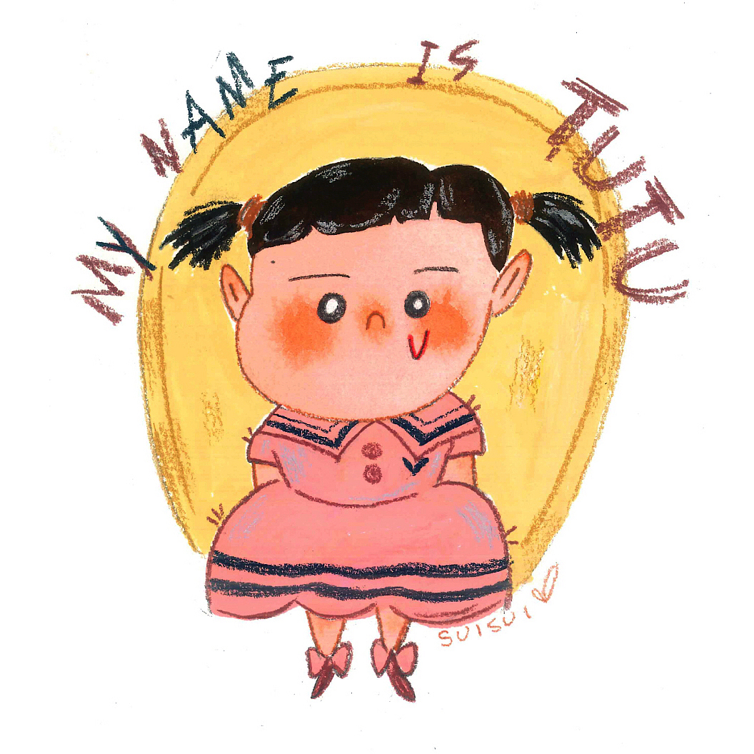 SUISUI插画头像_SUISUI爱画画-站酷ZCOOL