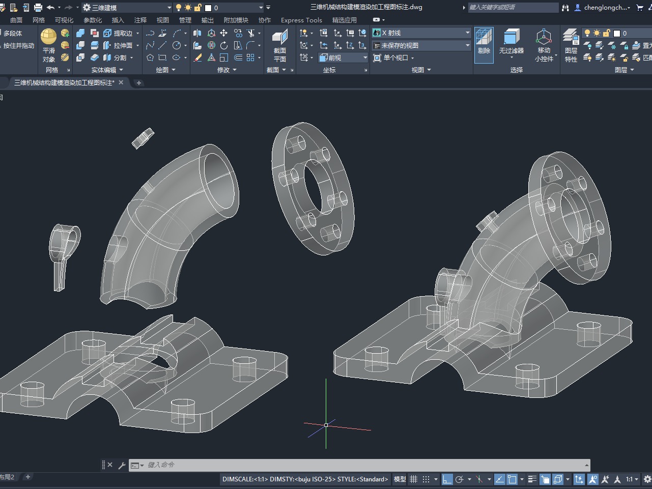 AutoCAD机械设计全应用_积木好课陈成龙-站酷ZCOOL