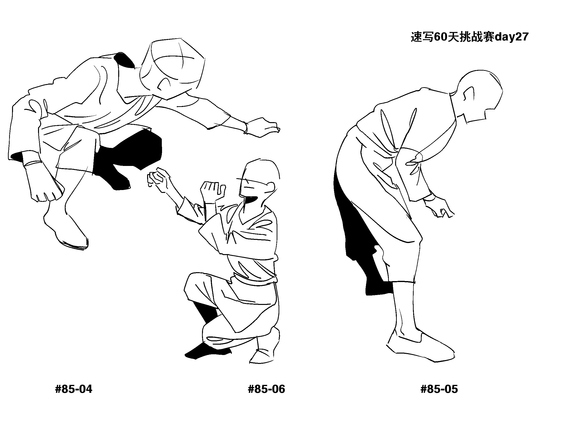 #速写60天挑战赛# day27@速写班长 _我起狙了我被秒了-站酷ZCOOL